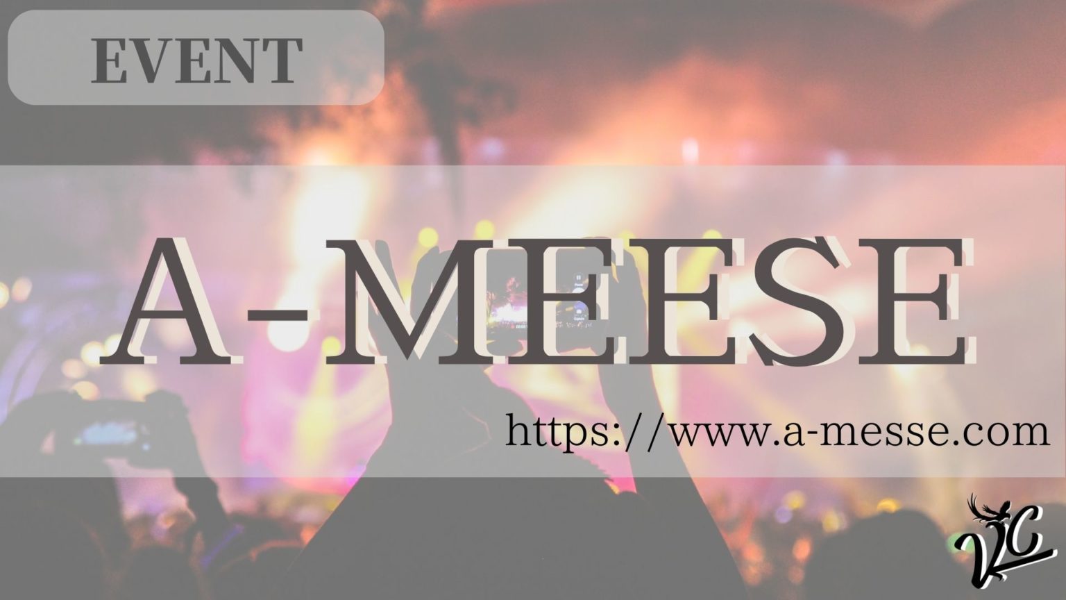 【A-MEESE JAPAN】は、8月13日幕張メッセで開催！ / Vehicle culture