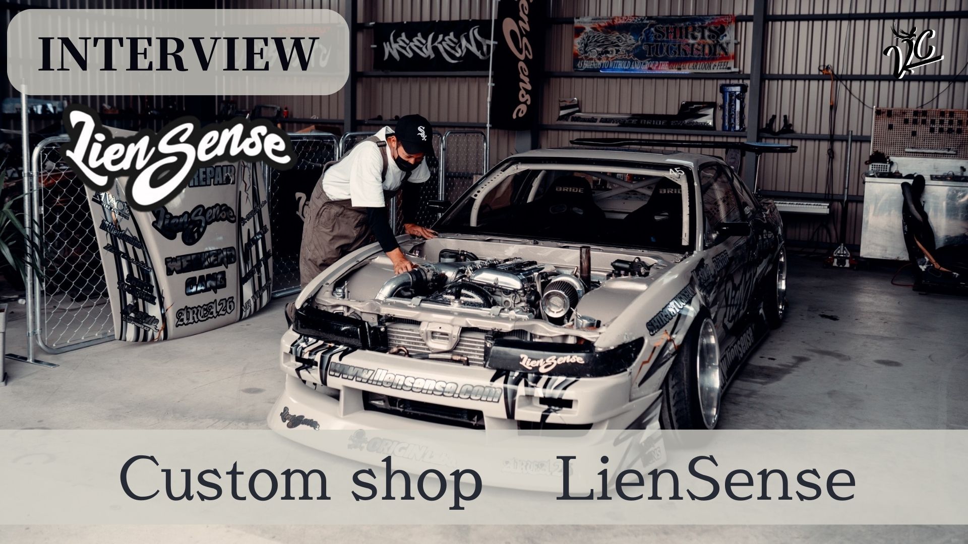 【カスタムショップ・LienSense】福岡県にオープン予定！ / Vehicle culture